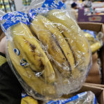 Bananas, 3 lbs | BJ's Wholesale Club