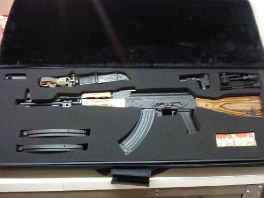 ak 47 jaguar case