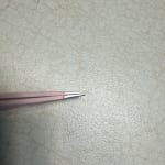 ULTA Beauty Collection - Precision Point Tip Tweezer | Ulta Beauty